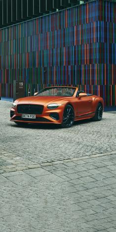 Bentley Customer App website